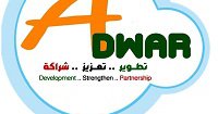Adwar Organization For Youth Development — Peace Insight