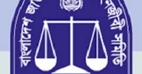 Bangladesh National Woman Lawyers’ Association — Peace Insight