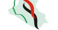Women Leadership Institute (WLI) — Peace Insight