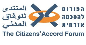 Citizens’ Accord Forum Between Jews & Arabs in Israel (CAF) — Peace Insight