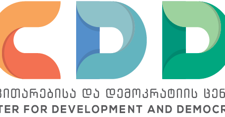 Center for Development and Democracy (CDD) — Peace Insight