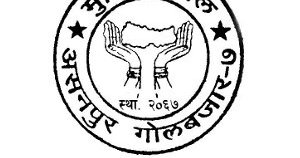 Mukti Nepal — Peace Insight