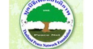 Thailand Peace Network Foundation — Peace Insight